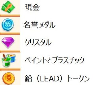 Berry Factory攻略 ポイ活 | SEPODI